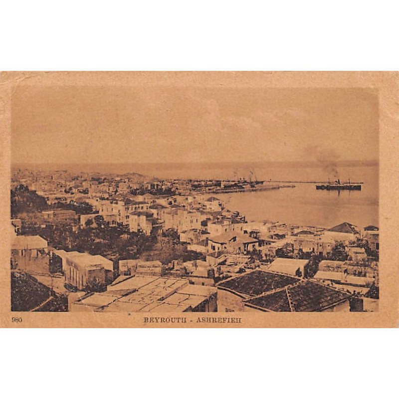 Rare collectable postcards of LEBANON. Vintage Postcards of LEBANON
