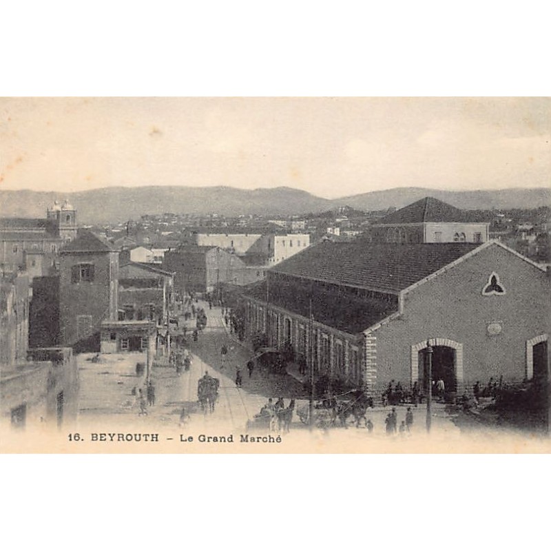 Rare collectable postcards of LEBANON. Vintage Postcards of LEBANON