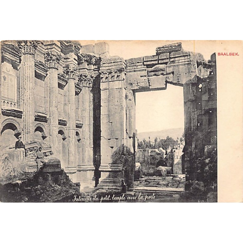 Rare collectable postcards of LEBANON. Vintage Postcards of LEBANON