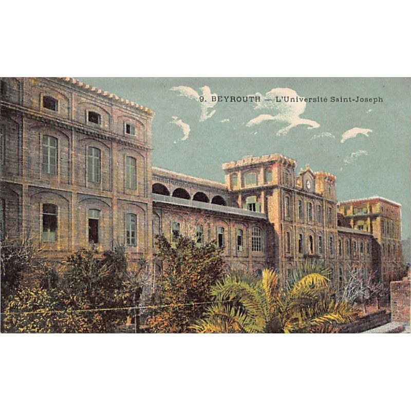 Rare collectable postcards of LEBANON. Vintage Postcards of LEBANON