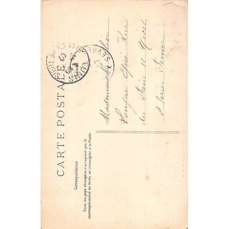 Rare collectable postcards of TUNISIA Tunisie. Vintage Postcards of ...