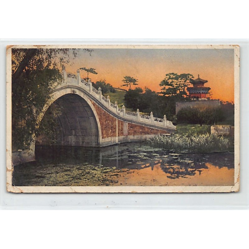 Rare collectable postcards of CHINA. Vintage Postcards of CHINA