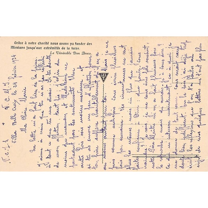 Rare collectable postcards of INDIA. Vintage Postcards of INDIA