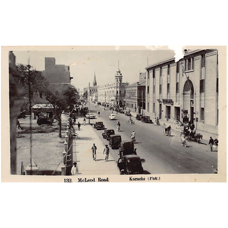 Rare collectable postcards of PAKISTAN. Vintage Postcards of PAKISTAN