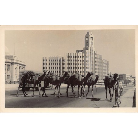 Rare collectable postcards of PAKISTAN. Vintage Postcards of PAKISTAN