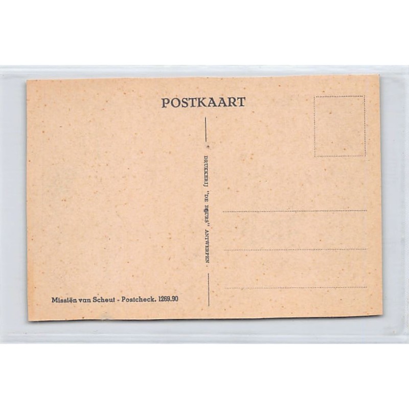 Rare collectable postcards of PHILIPPINES. Vintage Postcards of PHILIPPINES